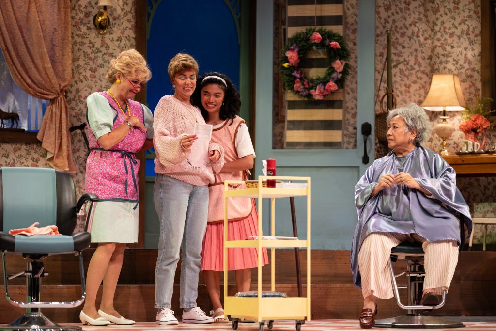 Steel Magnolias – Entertain This Thought
